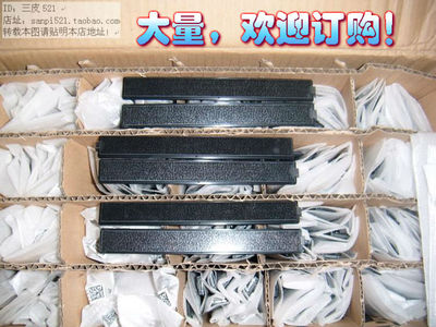 原装dell戴尔光驱挡板390 790 990 3010 7010 7020 3020  U sff