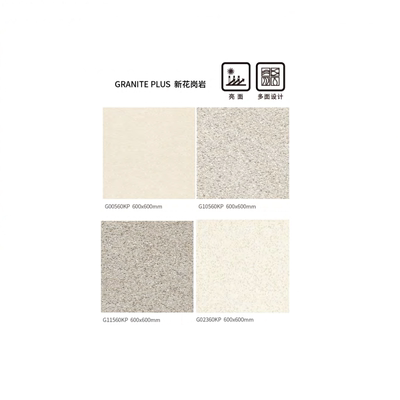 斯米克瓷砖 新花岗岩 女王白G00560KP G10560 G11560 G02360 亮面