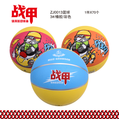 玩具幼儿园战甲奇出拍拍球