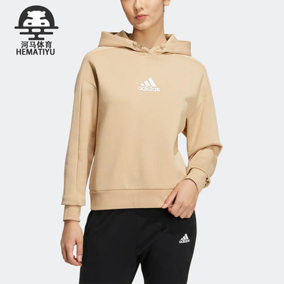 阿迪达斯正品女子卫衣