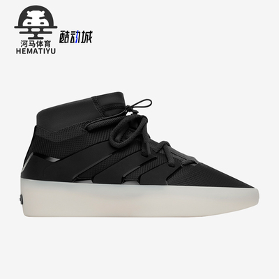 Adidas/阿迪达斯正品FEAR OF GOD ATHLETICS男女运动篮球鞋IF6680