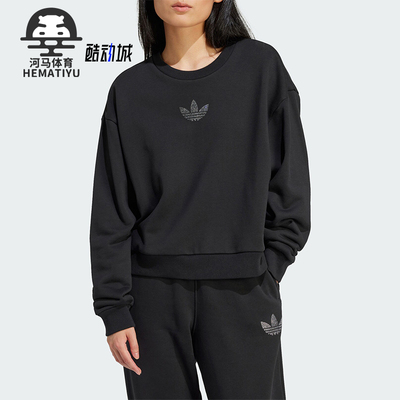 阿迪达斯正品女士卫衣