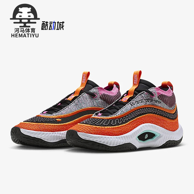 Nike/耐克男女织物篮球鞋