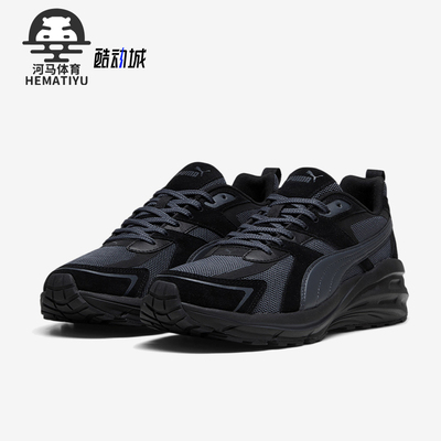 Puma/彪马正品男女运动鞋