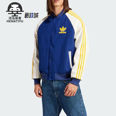 Adidas/阿迪达斯男士保暖棉服