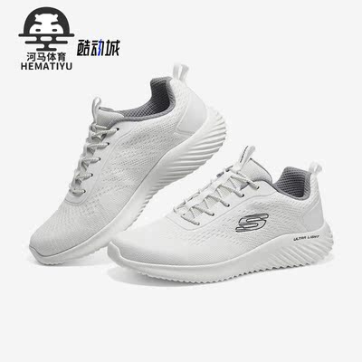 斯凯奇正品男子运动鞋