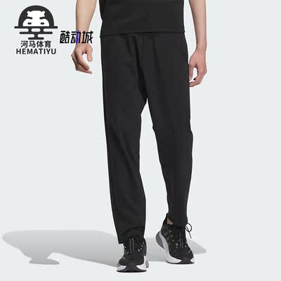 阿迪达斯男子运动休闲长裤