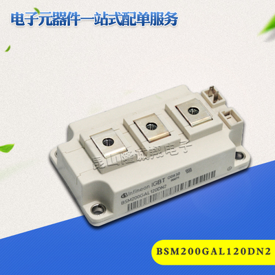 全新德国IGBT模块FD300R12KS4_B5 FD400R12KE3_B5欢迎选购