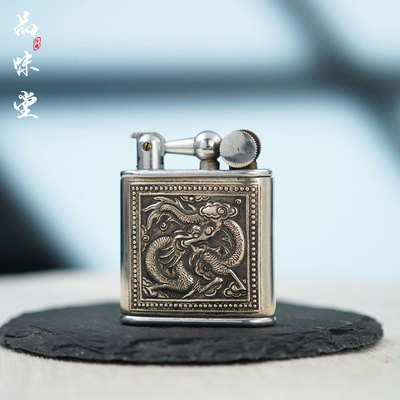 1930年法国MYON魅影手工雕刻龙纹双面纯银套煤油古董打火机抬臂机