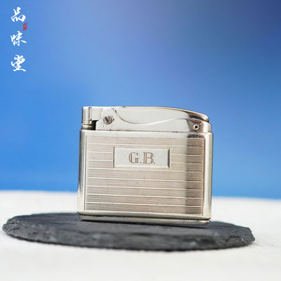 1940年美国RONSON朗森Sterling纯银机煤油古董打火机磕头机经典款