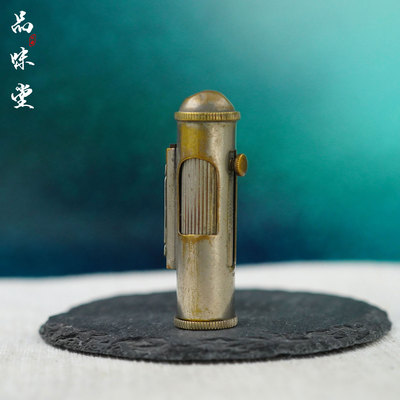 1930年法国SGDG原厂税标煤油机古董打火机抽拉式点火特殊结构稀少