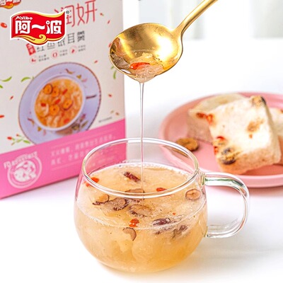 阿一波冻干红枣枸杞银耳羹12盒
