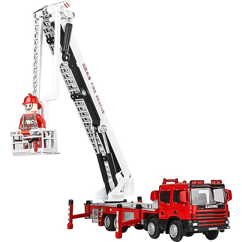 凯迪威合金消防车登高儿童玩具