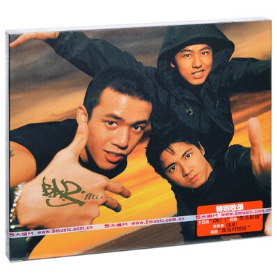 正版B.A.D.：ALL I…失去联络 BAD 2001专辑 华纳唱片 CD