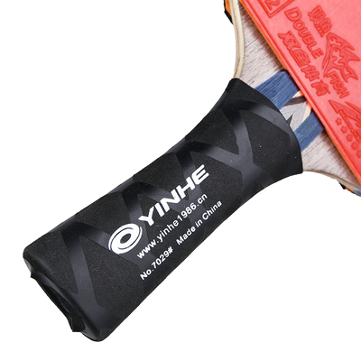 银河乒乓球拍手胶乒乓球拍热缩手胶皮吸汗带握把胶底板加厚防滑套