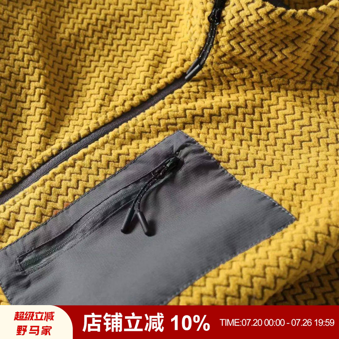户外徒步登山系列!男女情侣款抓绒衣立领锁温保暖时尚波浪纹夹克