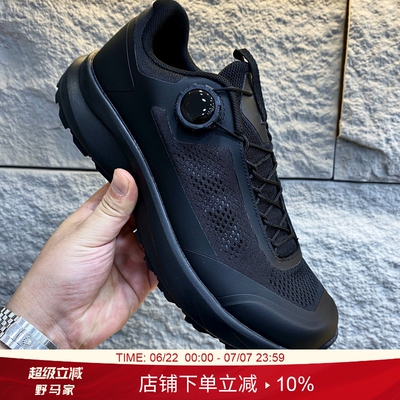 FL系列！科技旋钮户外男士鞋