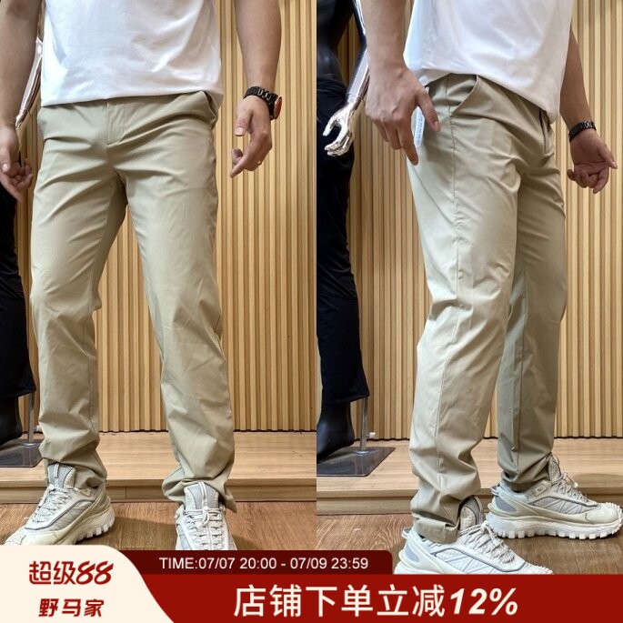 韩国订单!高尔夫系列!春季男士舒适透气弹力通勤百搭直筒休闲裤