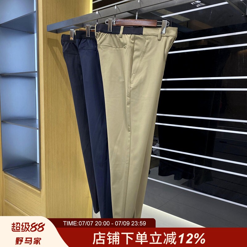 高尔夫系列!春秋新品高弹体感丝滑凉感透气男士百搭直筒休闲长裤