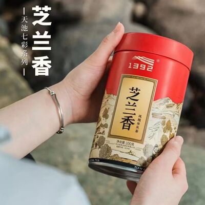 天池凤凰单丛1392七彩系列高山乌岽芝兰香100克罐装送礼自饮首选