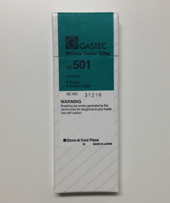 日本gastec发烟管501发烟笔