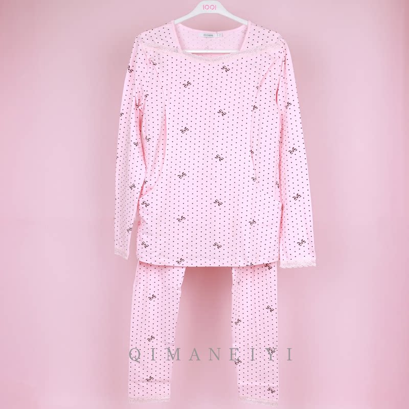 宜栖秋冬纯棉喂奶哺乳产后月子服怀孕期保暖内衣孕妇秋衣秋裤套装