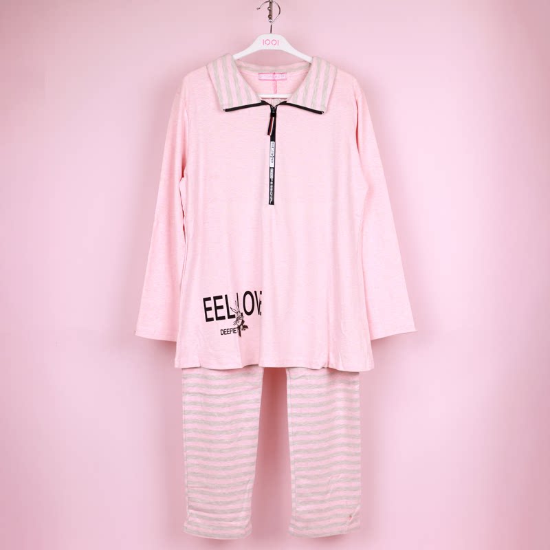 婷妃春秋怀孕期家居服喂奶专用产妇月子服孕妇睡衣产后哺乳衣套装