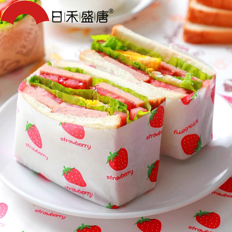 三明治包装纸 可切饭团三文治汉堡纸防油一次性早餐卷饼包装盒
