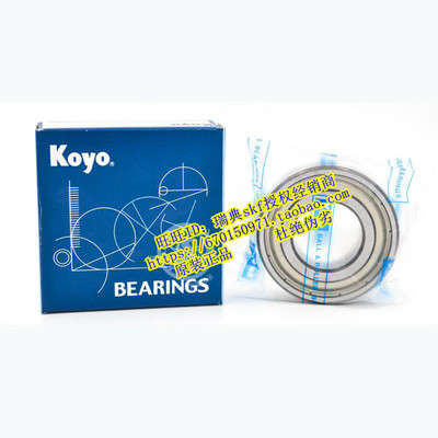日本进口KOYO轴承6207ZZCM 6208 2RS 6209 6210 6211 6212 6213RS