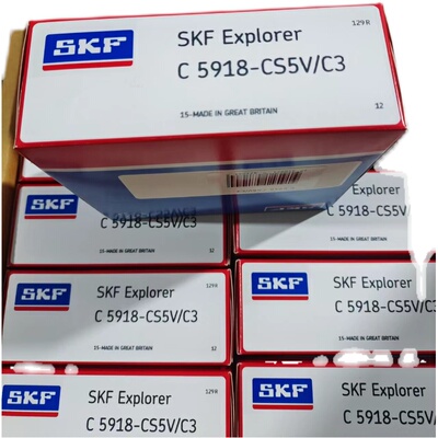 瑞典SKF进口轴承C5917V/C4S3 C5918-CS5V/C3 5919 5920 5922 5924