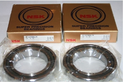 日本NSK进口轴承 正品 71904C 7904CTYNSULP4 角接触球轴承