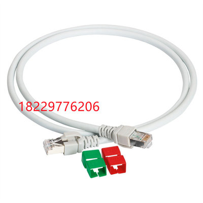议价VDIP184546010施耐德扩展总线电缆原装正品