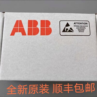 议价CDP-312R ACS800面板 全新现货