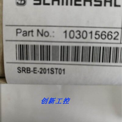 议价全新原装进口施迈赛SRB-E-201ST01继电器