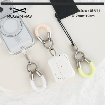 MUGEN'WAY手机挂绳小巧钥匙扣