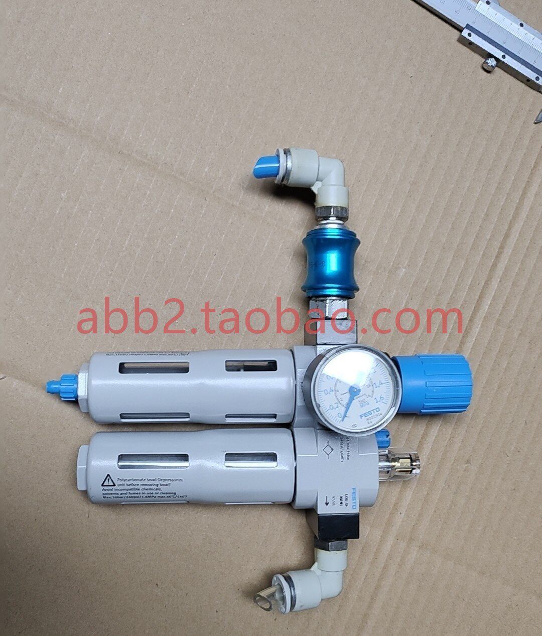 FESTO/费斯托油水分离器 LFR-D-MINI K55 8配件_虎窝淘