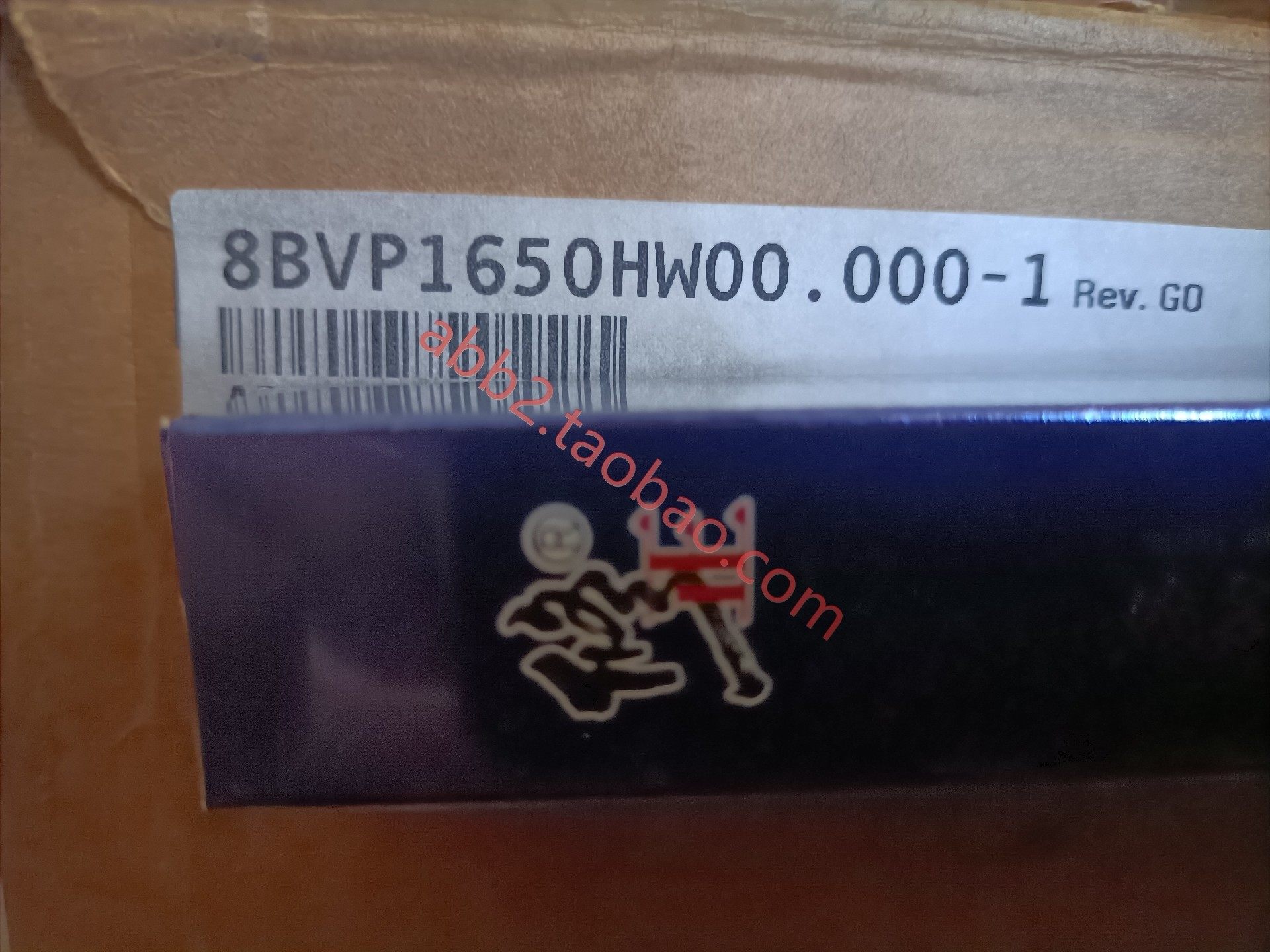 贝加莱驱动器8BVP1650HW00000-1_虎窝淘