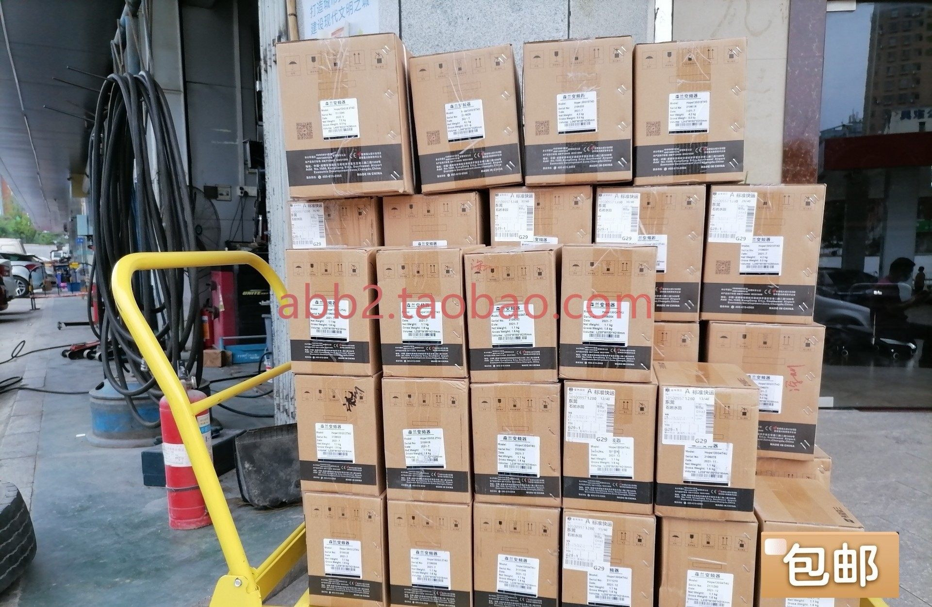 全新希望森兰变频器SB70G185_虎窝淘