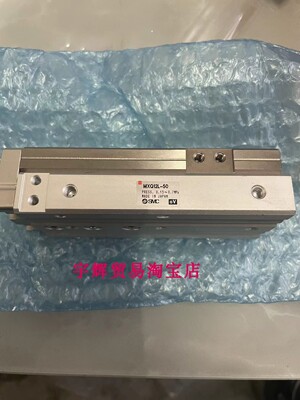 原装正品高精度滑台气缸SMC
