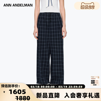 ANN ANDELMAN 26春夏新款女翻折裤头格纹阔腿长裤银泰百货 301286