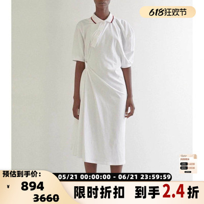 Pushbutton 春夏款女士logo抽绳设计连衣裙银泰百货精品 301596