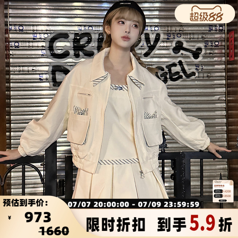 SHRO ENRO 春秋新款女士夹克简约休闲外套301469