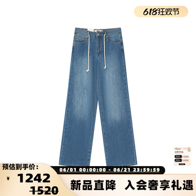 MKT Studio 26春夏新款女士系带休闲直筒牛仔裤 银泰百货