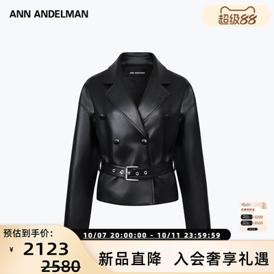 ANN ANDELMAN 秋冬新款双排扣绑带女士仿皮短外套银泰百货 301286