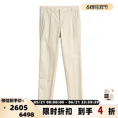 FENDI男士极简商务通勤风纯色直筒休闲裤 银泰百货 301596