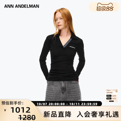 ANN ANDELMAN女士气质V领拼接针织上衣银泰百货301286