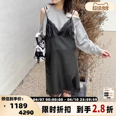 Pushbutton 春夏款女士蛋白皮蕾丝吊带连衣裙银泰百货精品 301596