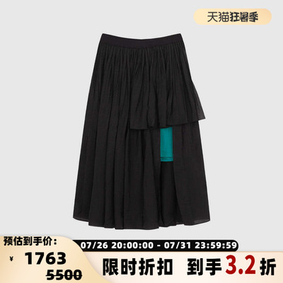 PushButton女士拼接开衩A字中长百褶半身裙银泰 301604