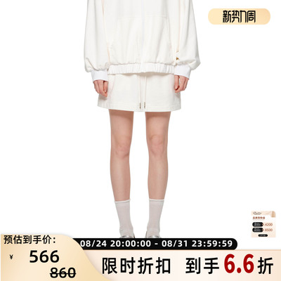 SHRO ENRO 暮霭花园女士缎面抽褶拼接短裙银泰百货精品301469