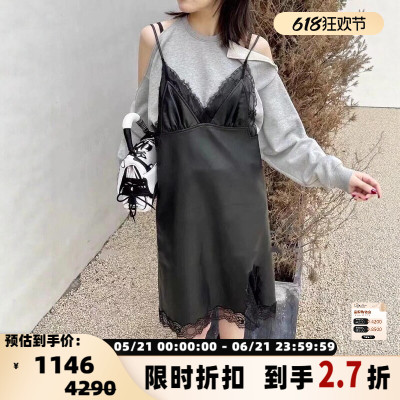 Pushbutton 春夏款女士蛋白皮蕾丝吊带连衣裙银泰百货精品 301596